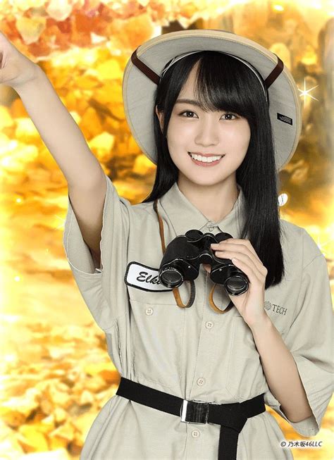 「賀喜 遥香」おしゃれまとめの人気アイデア｜pinterest｜めねた おたべ 賀喜 遥香 綺羅 渡辺麻友