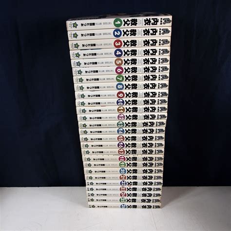 【懶得出門二手書】《自有漫畫 內衣教父 1 26單本出售》│大然│新田龍雄│七成新22i18 蝦皮購物