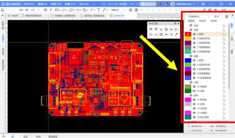 【pcb设计基础】pcb基础知识 Csdn博客 【pcb设计基础】pcb基础知识 Csdn博客