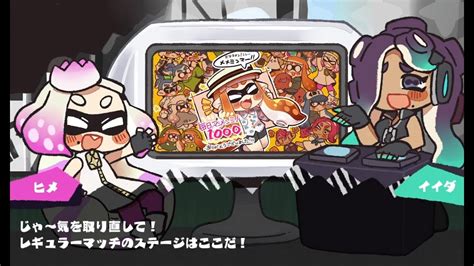 毎日マンメンミが終わります YouTube