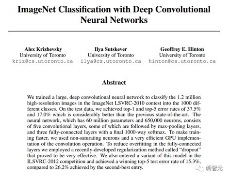Neurips