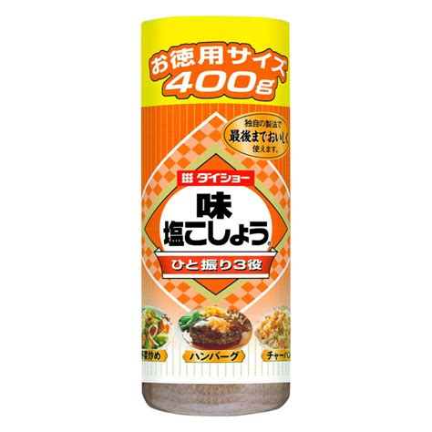 味・塩こしょう 400g おいしさで・しあわせをつくる ダイショー