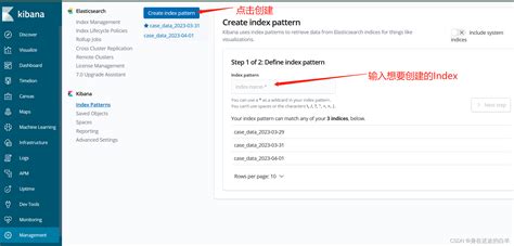 Kibana导出csv数据kibana导出查询结果 Csdn博客