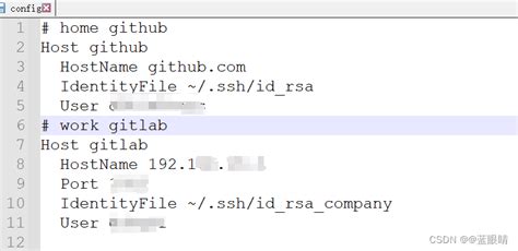 windows下git多账号配置详解 git配置多个用户名和密码 csdn博客