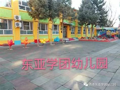 如何养成良好的行为习惯