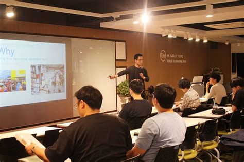 울산창조경제혁신센터 스타트업아카데미 창업 스타트업 사업화 창업교육 울산창조경제혁신센터