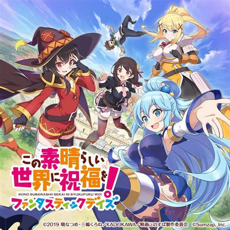 Konosuba Fantastic Days Kono Subarashii Sekai Ni Shukufuku Wo Wiki