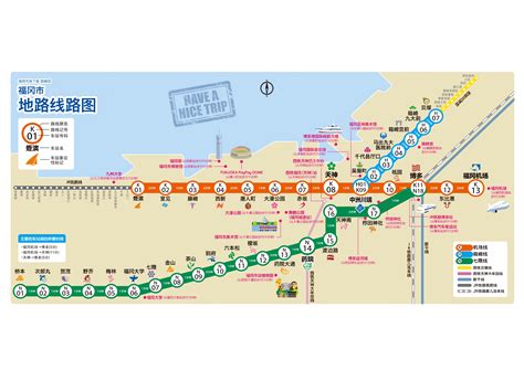日本の地下鉄運行路線図完全解説：路線・料金・特徴と実用ガイド Metro Line Hub
