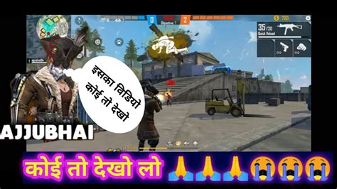 Ajjubhai 1 Vs 5 Pro Pleyar Comedy Scene 🤣🤣🤣🤣 Youtube