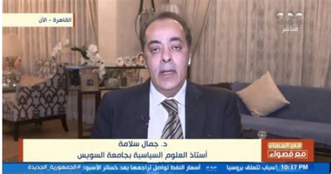 أستاذ علوم سياسية الجرائم الإسرائيلية لا تقتصر على قطاع غزة اليوم السابع