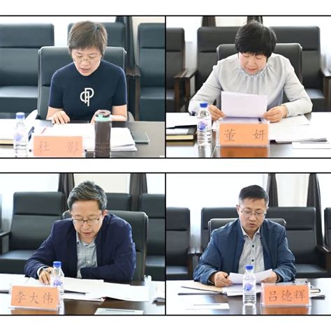 长春市教育局党组举办党史学习教育专题读书班澎湃号·政务澎湃新闻 The Paper
