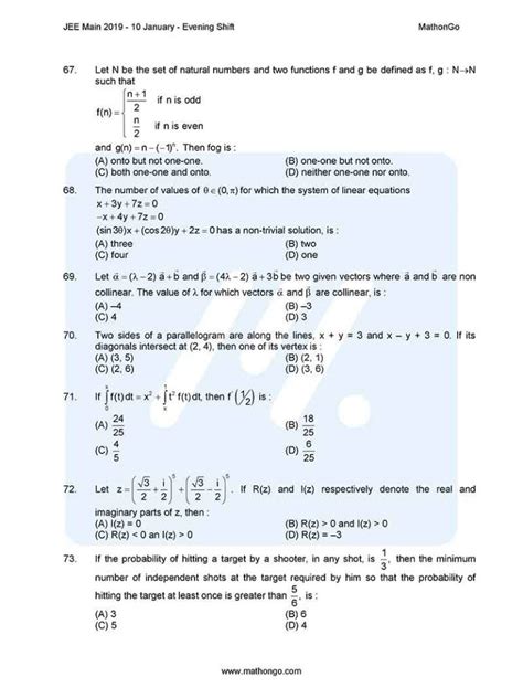 Jee Main 2019 Question Paper With Answer Keys 10th January Evening