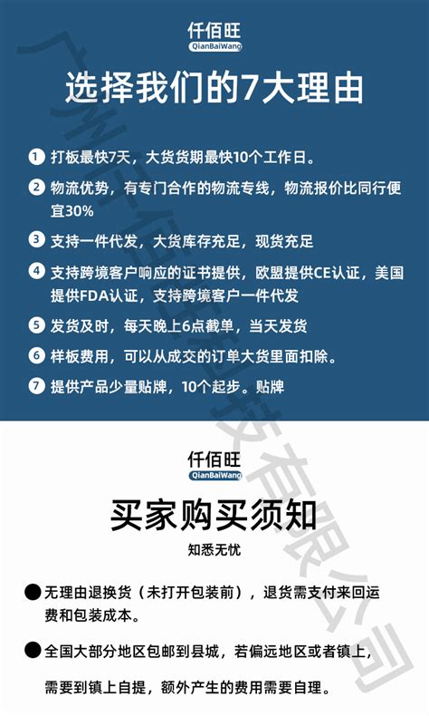 新款太赫兹理疗仪小太阳光照细胞修复仪量子光波热疗能量养生仪器 阿里巴巴