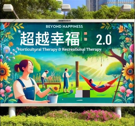 Twinkle Shop Gallery Added A New Photo Twinkle Shop Gallery