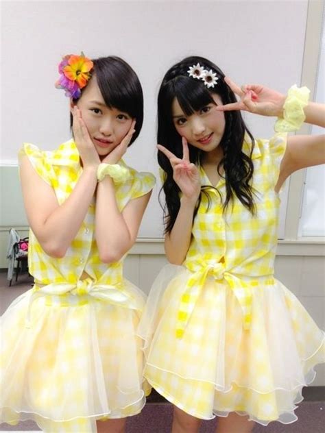 Kudo Haruka