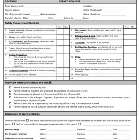 Material Approval Form Template Construction Files