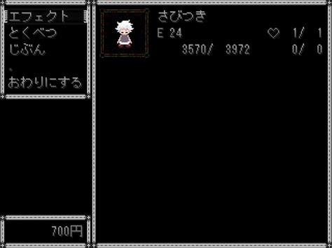 Menu Themes Dotflow Index Yume Wiki