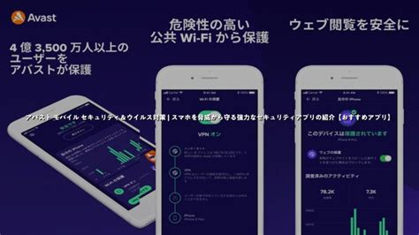 国土マップr 日本の地図を様々な用途で活用できる無料アプリのおすすめを紹介【おすすめアプリ】 Appmatch