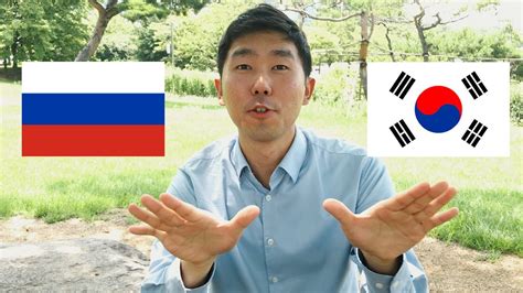 Кореец о русских девушках | Работа в корейской компании | Сколько ...