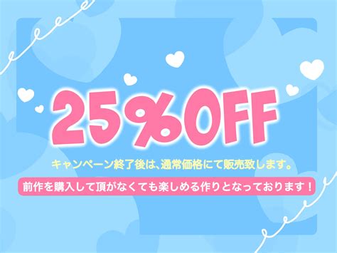 【r18 Asmr】【オホ声】おっとり母乳ママと甘ラブ赤ちゃん性活2 同人asmrまとめ