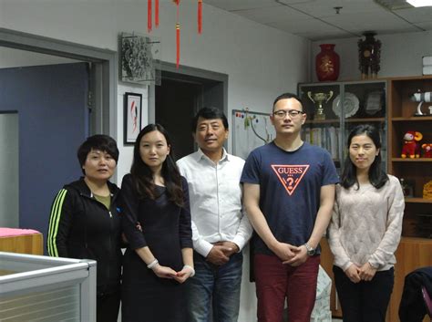 公司介绍 海拓（北京）矿物肥料有限公司