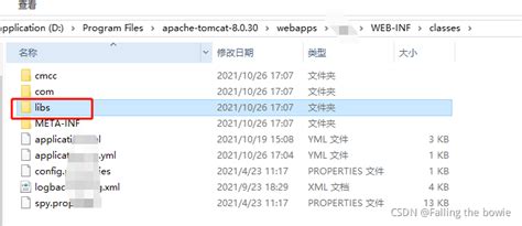 springboot项目引入外包jar包，部署时打包失败【已解决】 第三方jar包导入springboot项目 install报错 csdn博客