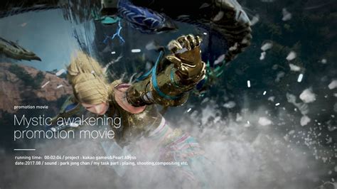 Black Desert Online Mystic Awakening Promotion Movie Youtube