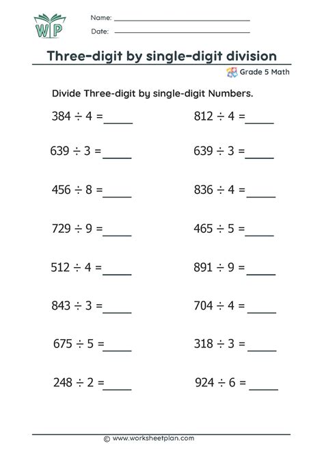 Three Digit By One Digit Division Worksheet Plan