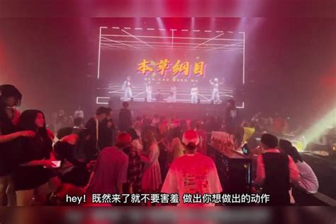 刘畊宏教练的燃脂健身操嘿！记住要锻炼循序渐进哦！来酒吧健身不？健身操锻炼刘畊宏