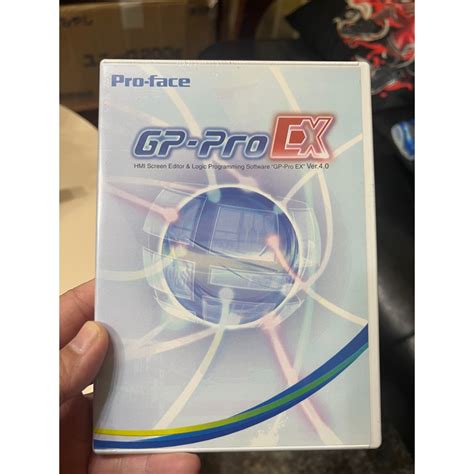 普羅菲司pro Face Gp Pro Ex正版編輯軟體pfxexedv40v409120 蝦皮購物