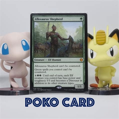 Allosaurus Shepherd การ์ด Magic The Gathering ของแท้ Shopee Thailand