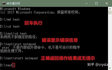 cmd 自动输入 windows 用户需要知道的 cmd 常用命令总结 jin tommy的博客 csdn博客
