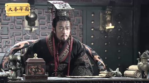 大秦帝国范睢这是被嬴稷给感动那一脸的小人样真丑 高清1080P在线观看平台 腾讯视频