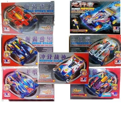 Jual Wajib Baca Keterangan Tamiya Magnum Series Merk Image Mainan Mobil Tamiya Mini 4wd