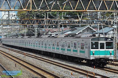 Hot Tokyo Metro Infoline Info Jr