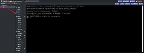 Pve 71中使用lxc运行openwrt作为旁路网关【日志】 Njiangks Blog