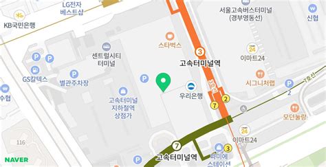 까르띠에 다무르 목걸이 사이즈추천 인상소식 및 연예인착샷 매장 예약방법 ️ 네이버 블로그