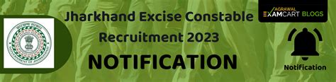 Jharkhand Excise Constable Recruitment Notification Examcart