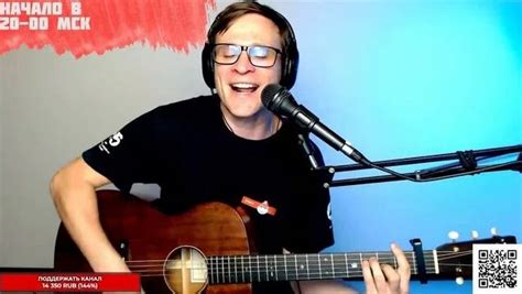 Порнофильмы Уроки любви на гитаре кавер аккорды Смотреть онлайн в поиске Яндекса по Видео