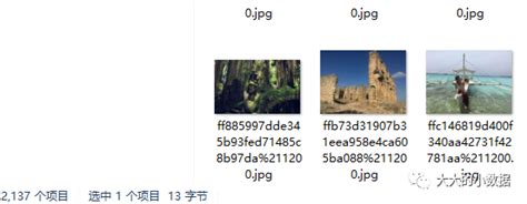 一个奇淫巧技的爬虫方法2022816 腾讯云开发者社区 腾讯云