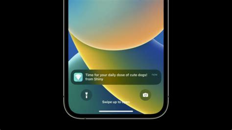 Ios Gigazine