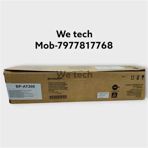 Sharp Bp At200 Toner Cartridge For Bp 20m31 Bp 20m28 Bp 20m24 Bp 20m22 Page Yield 20 000 At