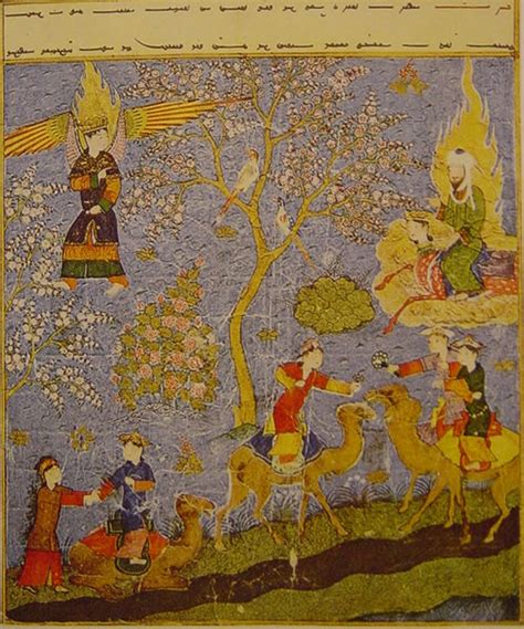 Vie Et Enseignement Muhammad