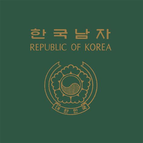Arirang 아리랑 Youtube Music