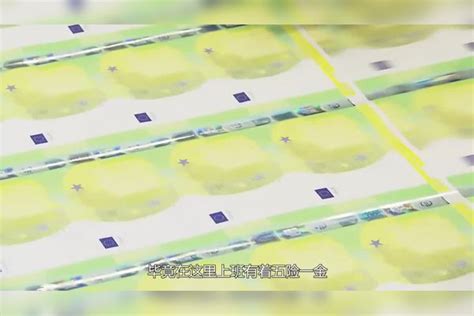 为何印钞厂从不害怕丢钱？看完整个生产过程后，原来如此！生产印钞厂过程