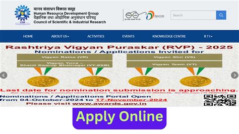 CSIR UGC NET 2024 वजञनक आण औदयगक सशधन परषद CSIR मरफत