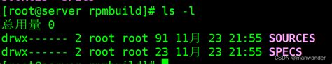 rpm环境安装dpkg包管理工具 CSDN博客