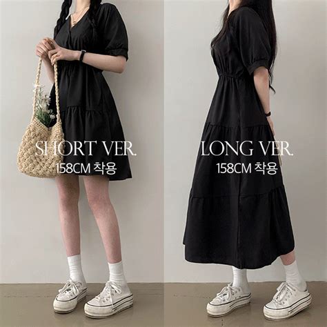 롱숏기장선택하객룩 트나 밴딩 브이넥 프릴 캉캉 반팔 원피스 에이블리