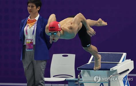 지유찬 남자 자유형 50m 21년만의 금메달또 대회신기록종합2보 한국경제