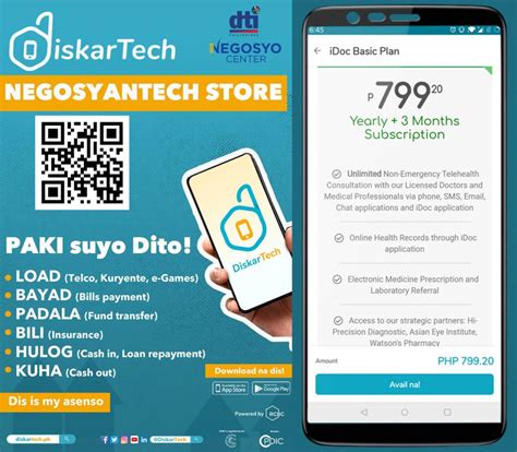 Rcbc Super App Diskartech Offers Digital Banking Services And Quick